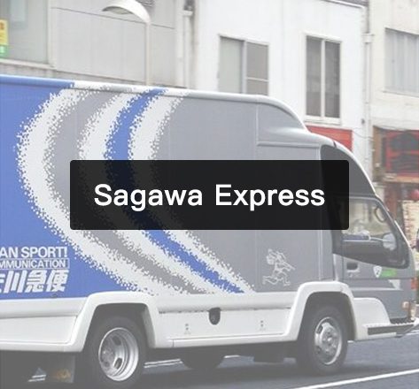 Sagawa Express – 銘東株式会社