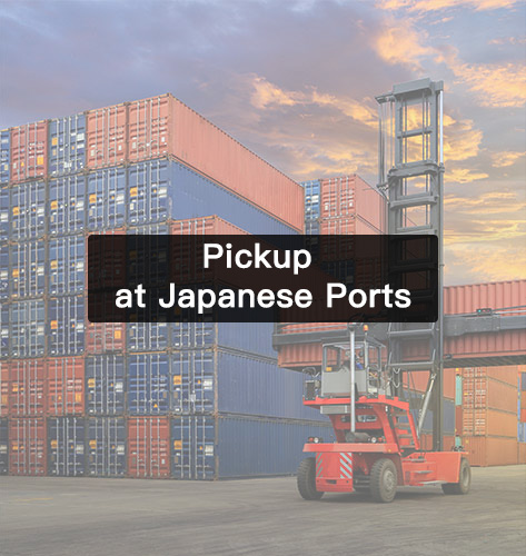 MTO Logistics – 銘東株式会社